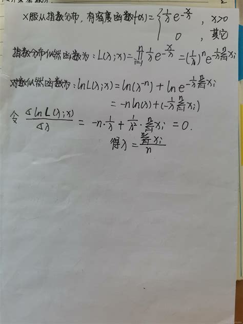 统计建模与r软件 薛毅 陈立萍 清华大学出版社第四章课后答案r语言实用教程薛毅课后答案 Csdn博客