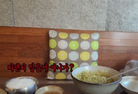 자리 뜨자 만든 가슴 티팬티… 먹방 Bj 식당서 성희롱 논란 Chosunbiz 시사 사회