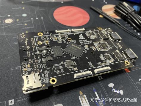 Firefly Roc Rk Pc