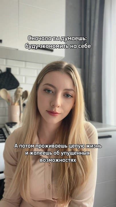 Поэтому радуйте себя вкусным шоколадом на ️‍🔥 тренды