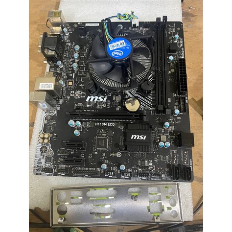 我最便宜二手良品 Cpu主機板 半套組合 I3 7100微星msi H110m Eco 新莊可自取優惠 蝦皮購物