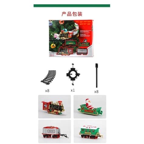Jernbane Tog Med Lyd And Lys Jernbane Bil Legetøj Jule Tog Træ Pynt Bane Elektrisk Legetøj Fyndiq