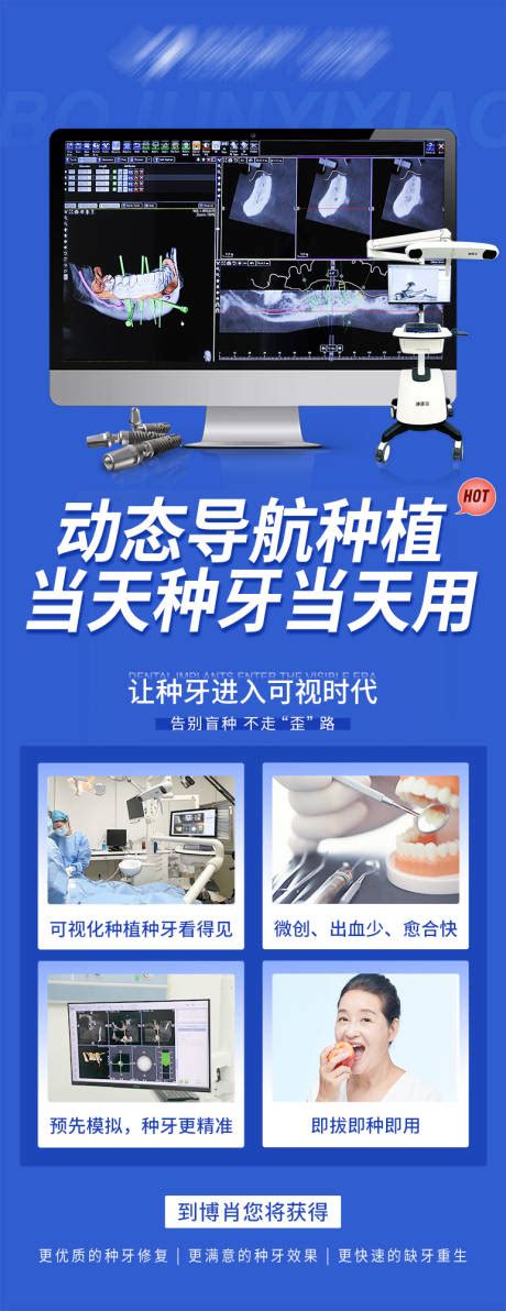 电子科技邀请函ai广告设计素材海报模板免费下载 享设计
