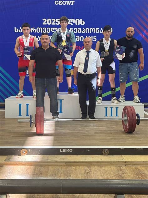 სსიპ ქალაქ ხონის N4 საჯარო სკოლა Khoni