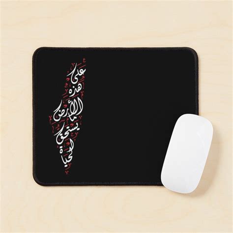 Get My Art Printed On Awesome Products Support Me At Redbubble