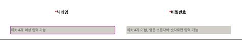 [til] 프로젝트 리액트 클론코딩 월요일