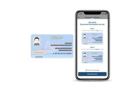 Why Do Companies Need ID Verification Software IDefy
