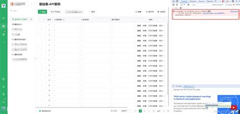 Promise 错误处理：两种有效的捕获方法promise捕获异常的两种方式 Csdn博客
