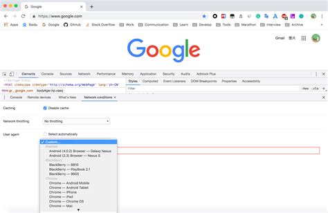 Chrome 浏览器如何修改 User Agent Dysaniazzz