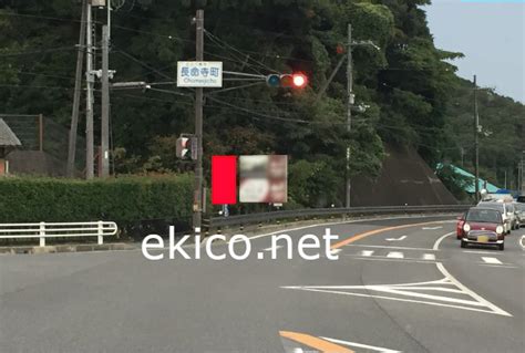 滋賀県近江八幡市 長命寺町交差点付近 北向き｜関西の駅・電車・交通・屋外広告の検索サイト【 Ekico エキコ