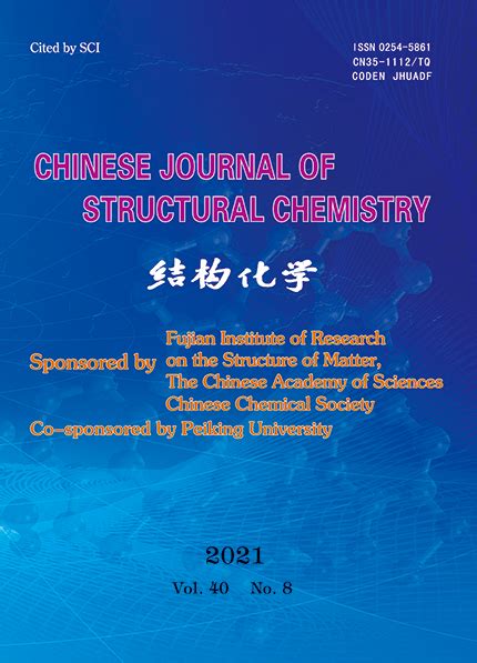 Synthesis Crystal Structure And Characterization Of A New Hydrogen Bonded Organic Framework