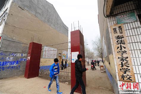 湖北老河口一小学发生踩踏事故致4人死亡 中新网