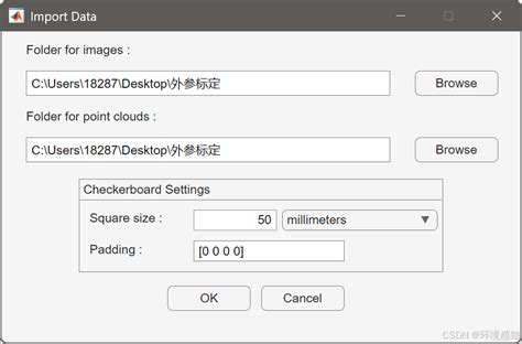 基于matlab的激光雷达与相机联合标定原理及实现方法——以标定板为例 matlab图像雷达标定功能 csdn博客