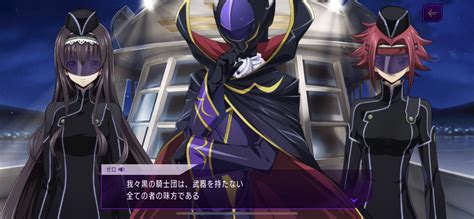 悪堕研究機構 On Twitter Rt Sp8a79 ゼロが美少女二人を侍らせているようにしか見えねーーー！！！ T