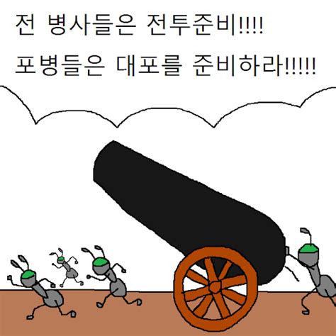 항해99 취업 리부트 코스 학습일지 알고리즘이 막을 내리다 — 꿈을 쫒는 개발자의 성장 블로그