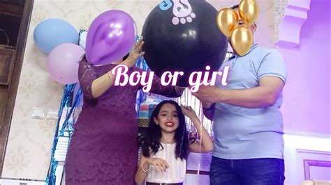 حفل جنس الجنين 🩷💙 ولد او بنت ؟ مفاجأة Youtube