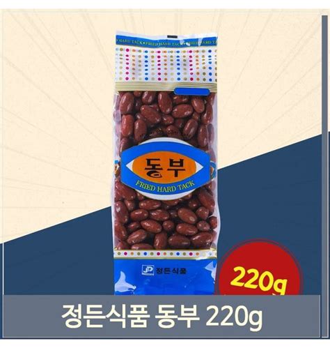 추억의과자 동부 220g 콩모양 옛날과자 어른 간식 티몬