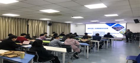教学动态数字赋能教学创新第十三讲暨国商论坛第五讲顺利举行主题国家虚拟仿真一流课程建设与应用 浙江外国语学院国际商学院新
