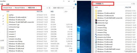 虚拟机怎么安装软件 Mac虚拟机怎么安装软件 mac电脑上虚拟机安装不了软件 CSDN博客