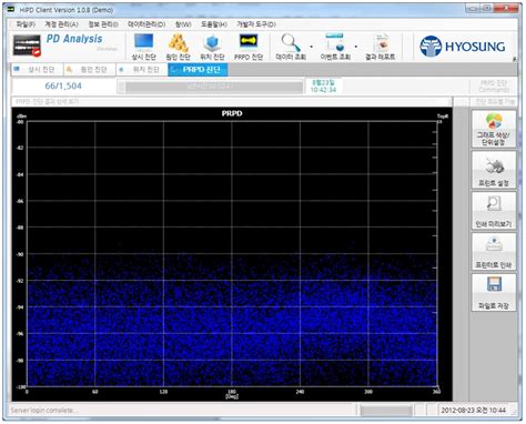 주 데브존 소프트웨어 하드웨어 외주 개발 장비 개발 개발 실적 분야 Directx Chart 프로그램 개발