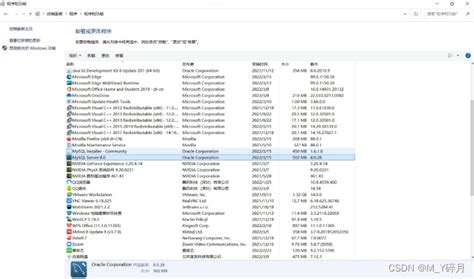 mysql安装与截图 详解版 3 mysql 安装和可以登录的截图 csdn博客