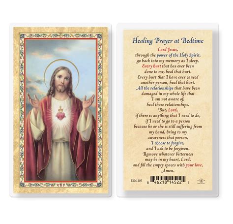 Healing Prayer At Bedtime Gold Stamped Laminated Catholic Prayer Holy