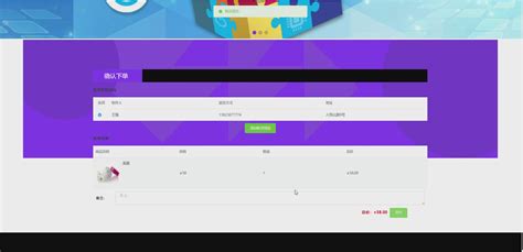 Vue基于spring Boot的网上产品销售网站的设计与实现581a8pa8源码lw部署视频答辩ppt等 Csdn博客