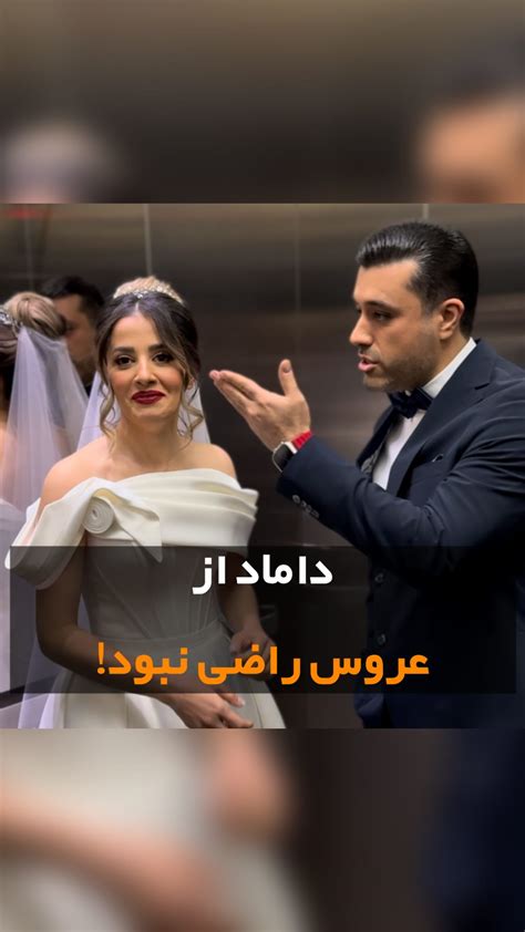 Tehranwedding Talk ‎عشق بهانه آغاز بود آغاز قشنگترین صبح دم زندگی😍