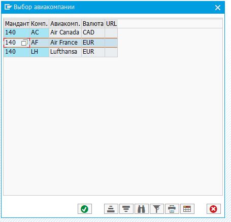 Выбор данных ALV в POPUP окне ABAP
