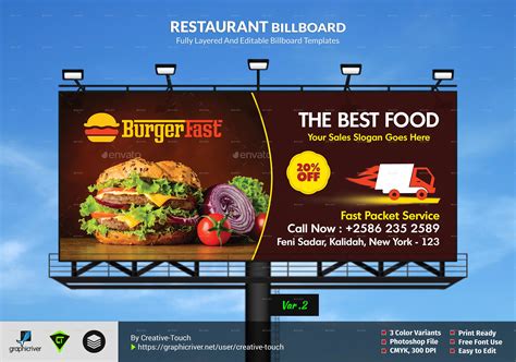 Restaurant Advertising Bundle Vol1 Restaurant Advertising
