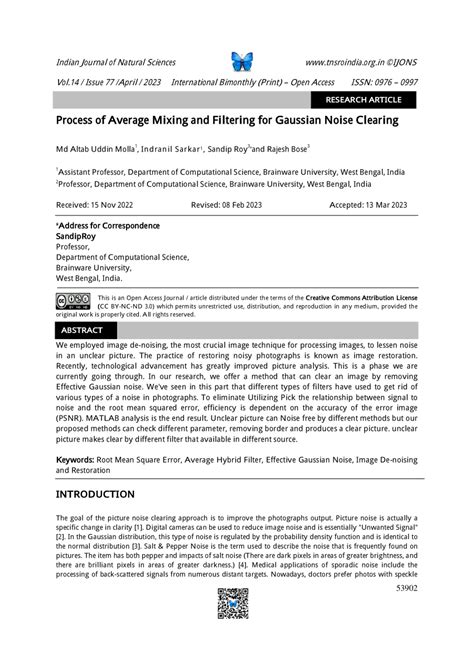 pdf process of average mixing and filtering for gaussian noise clearing