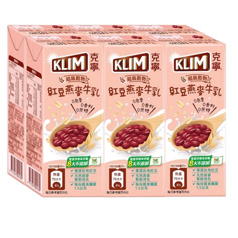 【桂格】桂格藜麥燕麥飲237ml12瓶箱 全聯線上購 隔日達平台