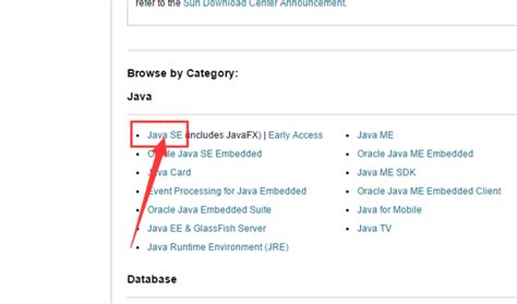 怎样到java官网下载jdk360新知