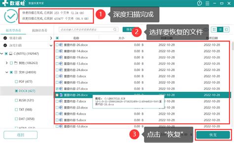 磁盘空间不足怎么办？4招快速清理空间 知乎
