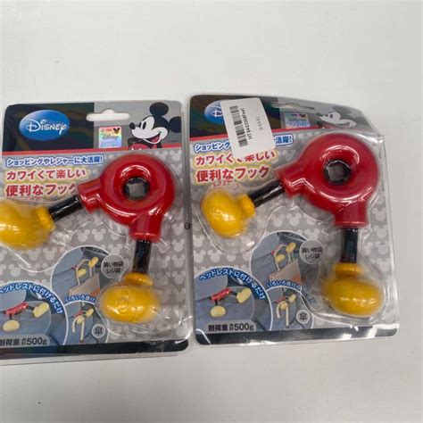 Disney Mickey Mouse Car Hooks X2s