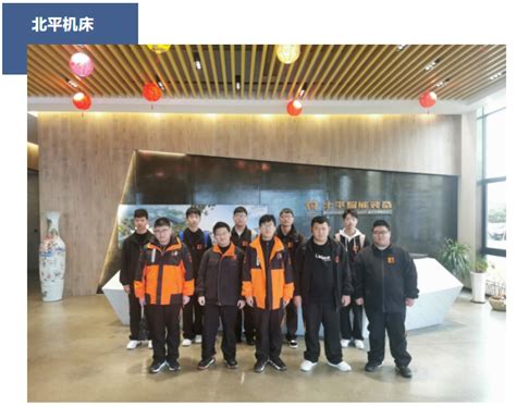 【校企合作促发展 工学交替助成才】台州第一技师学院2020级第二批工学交替活动正式启动 学校新闻 新闻公告 台州第一技师学院网站