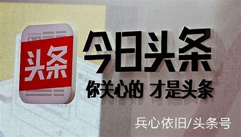 兵心依舊蓮花落戰友喝了這杯酒 血染風采更風流 每日頭條