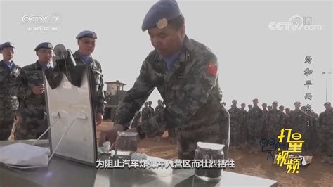 申亮亮搜狗百科