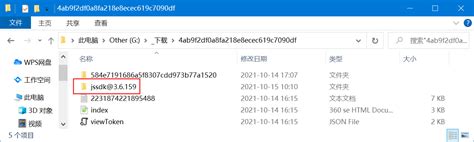 C开发bimface系列47 Iis部署并加载离线数据包 张传宁 博客园