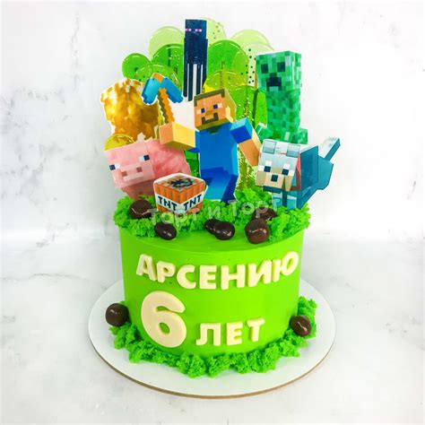 Купить Торт №646 - Майнкрафт в СПб | Торты с доставкой по СПБ ...