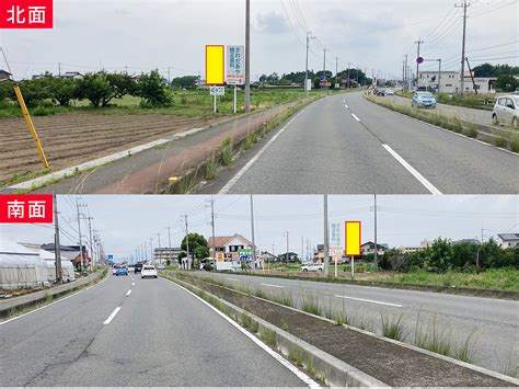 高崎市引間町 レンタルサイン設置場所 大型看板の製作・設置施工｜株式会社ワイズサイン 群馬県伊勢崎市