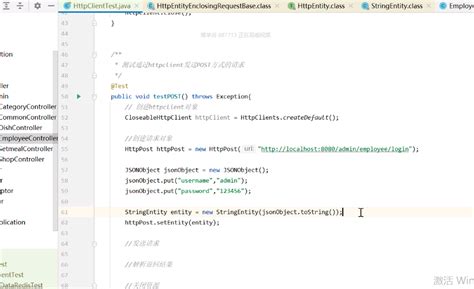 Client入门案例发送post方式请求 Karlshell 博客园
