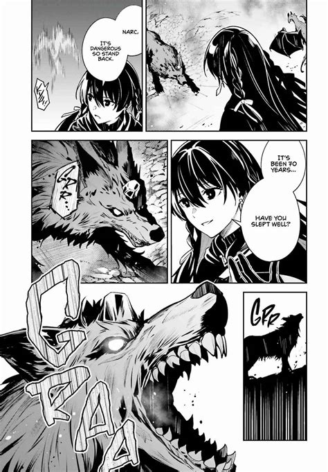 Read Manga Unnamed Memory Chapter 14