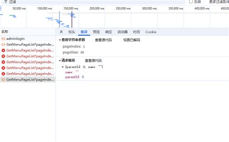 Vue项目调用netcore Webapi接口提示：400 Bad Request的解决接口400 Csdn博客