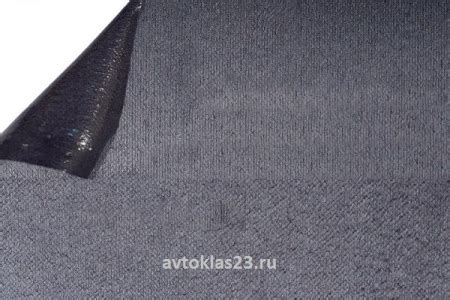 Алькантара самоклеющаяся Серая | Avtoklas