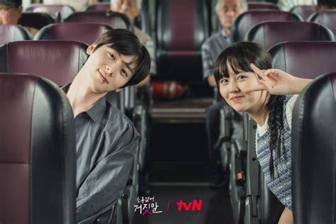 My Lovely Liar And Other K Dramas Rise In Ratings Mydramalist