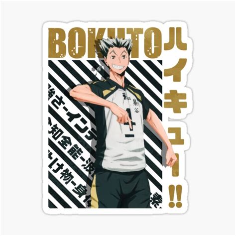 Bokuto Character Haikyuu Poster Classic Sticker For Sale By