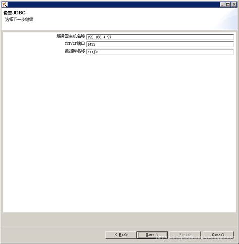 Kettle连接sqlserver数据库报错error Connecting To Database Using Class Com