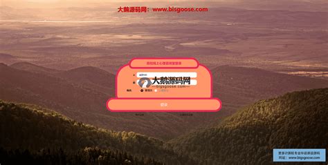 基于springboot的高校线上心理咨询室 计算机毕业设计 Java毕业设计大鹅源码网大鹅源码网