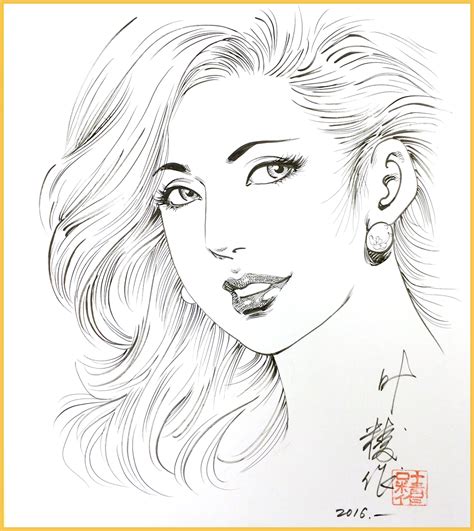 叶 精作先生｜電子書籍ランキング Com 書評ランキング